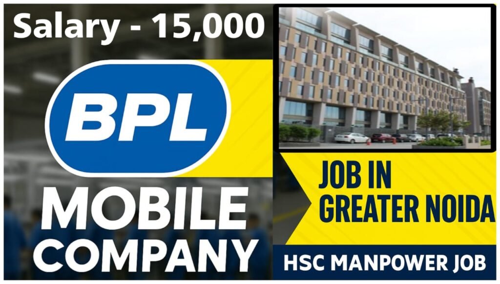 Old Vivo Mobile Company Job in Greater Noida 200+ Posts 10th & 12th ...